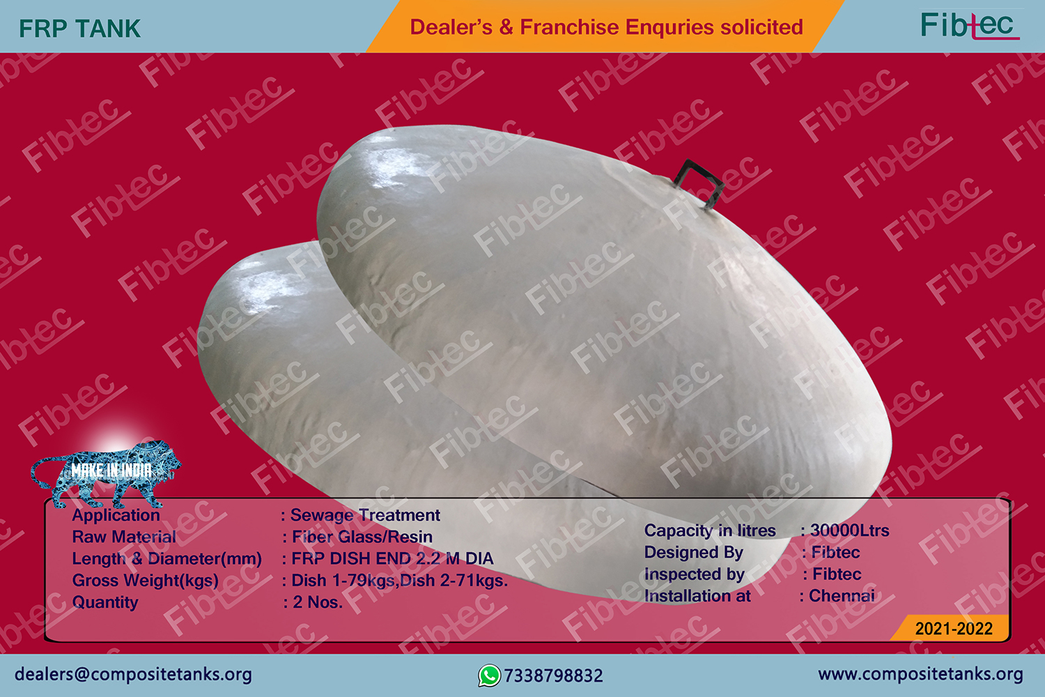 FRP Dish End